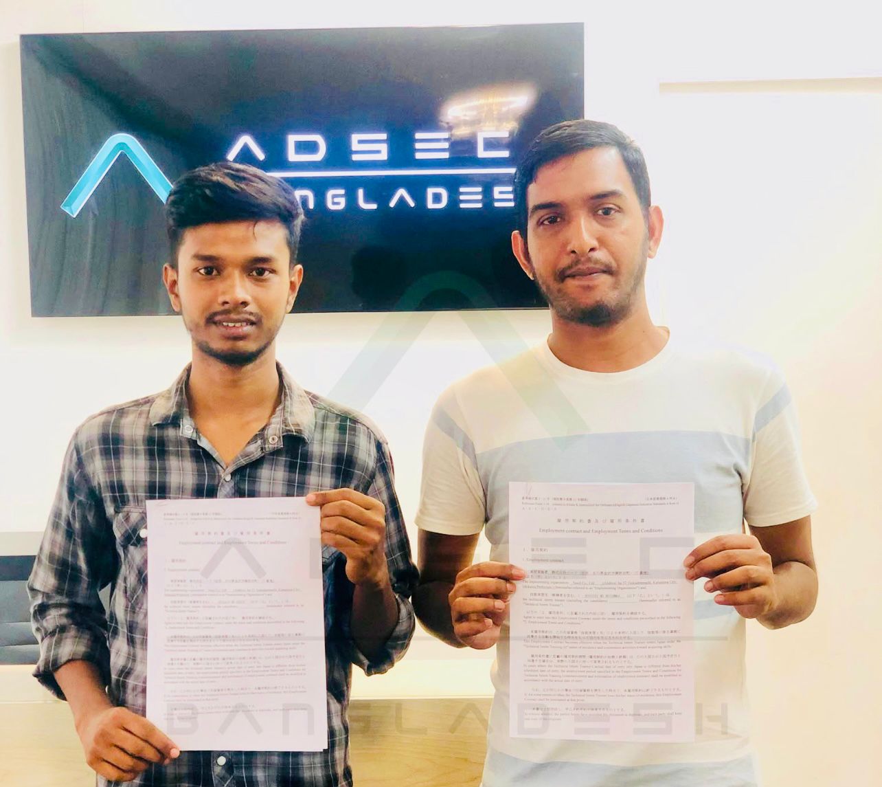 バングラデシュ認定送出機関ADSEC